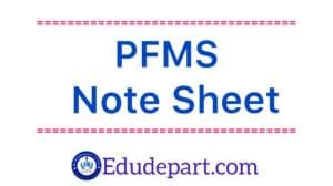 PFMS Note Sheet PDF Download – सरकारी काम के लिए फ्री फॉर्मेट - Edudepart